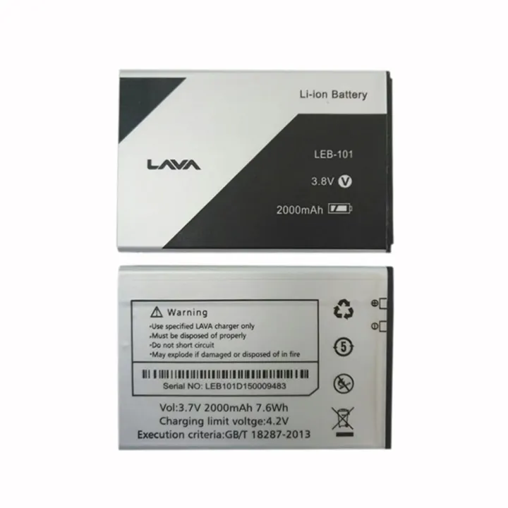 Lava Iris 605 Brand New Fresh Replacement Mobile Battery for Lava ...