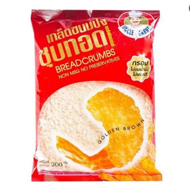 Uncle Barn's Bread Crumbs (White) 200 gm | Daraz.com.bd