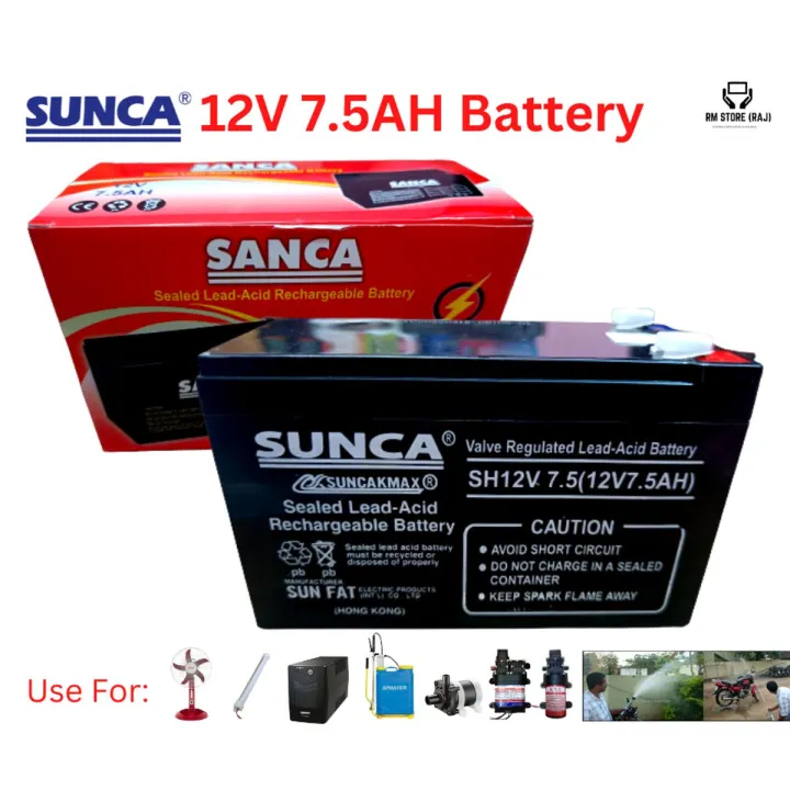 SUNCA 12v 7.5Ah UPS Battery / SANCA12 volt 7.5Ah DRY CELL Battery ...