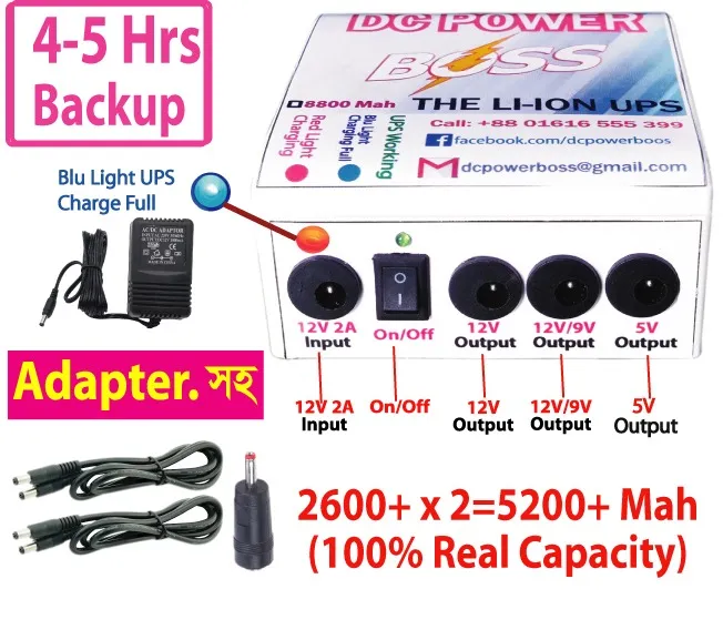 Mini UPSfor + 12V 2A Adapter wifi Router Onu. Output 12V 12V/9V 5V 4-5 ...