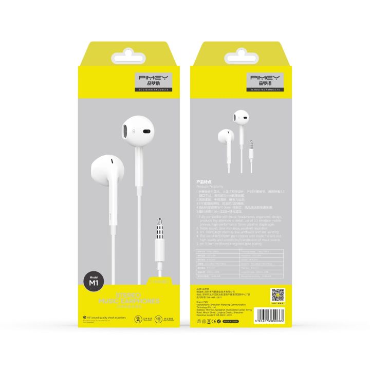 3.5MM WIRED HEADPHONES HEAVY BASS SEMI-IN-EAR HEADPHONES FOR ANDROID ...