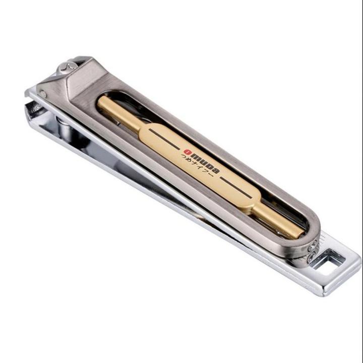 Omuda Nail Cutter Clipper-3001 | Daraz.com.bd