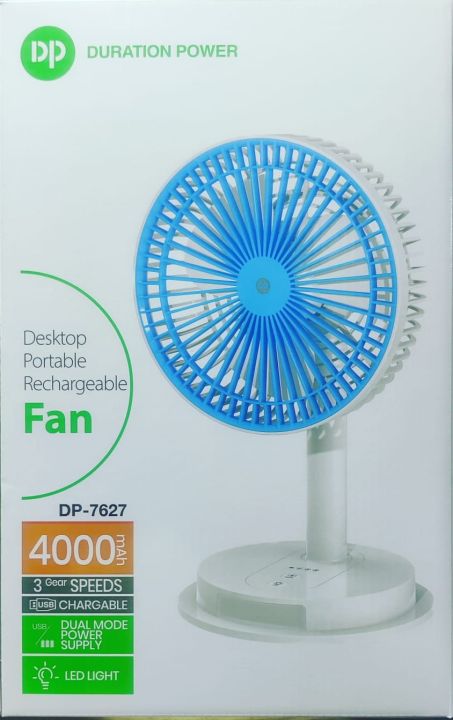 DP 7627 (RECHARGEABLE PORTABLE USB FAN with led light) 4000mah 15 hours ...