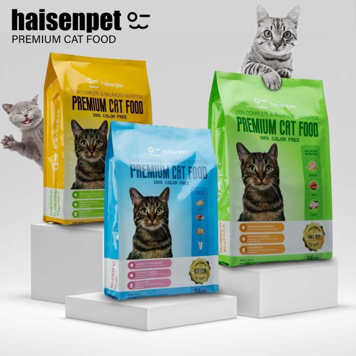 Haisenpet Premium Cat FoodChicken, Tuna & TurkeyComplete & Balanced ...