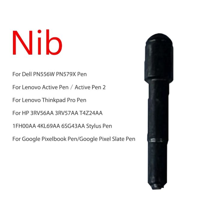 1/3 Pcs Original Stylus Tips Nip for Dell PN579X PN556W PN557W Thinkpad ...