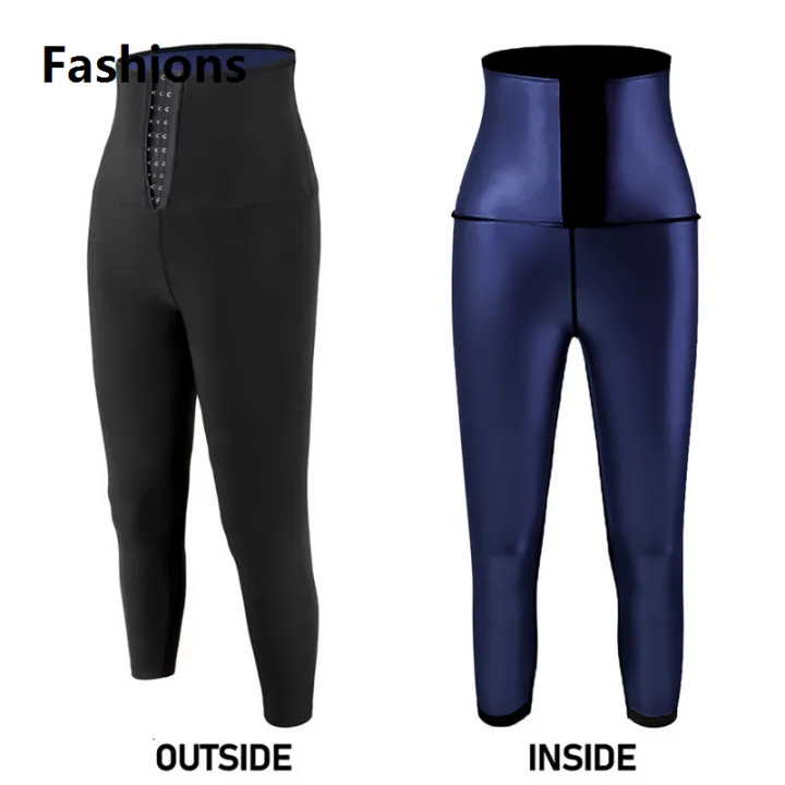 Fashions Profesional Qtree Sauna Sweat Shorts for Women High Waisted ...