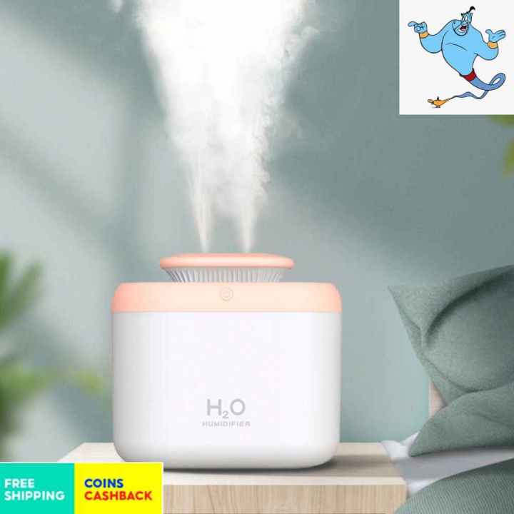 H2O A12 Double Nozzle Humidifier 3300ml | Daraz.com.bd
