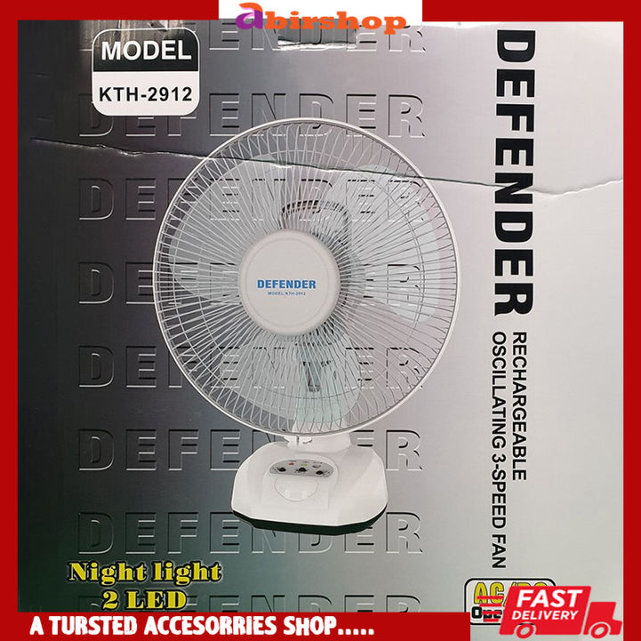 DEFENDER 2912 Table Fan 12inch Multifunctional Rechargeable Table Fan ...