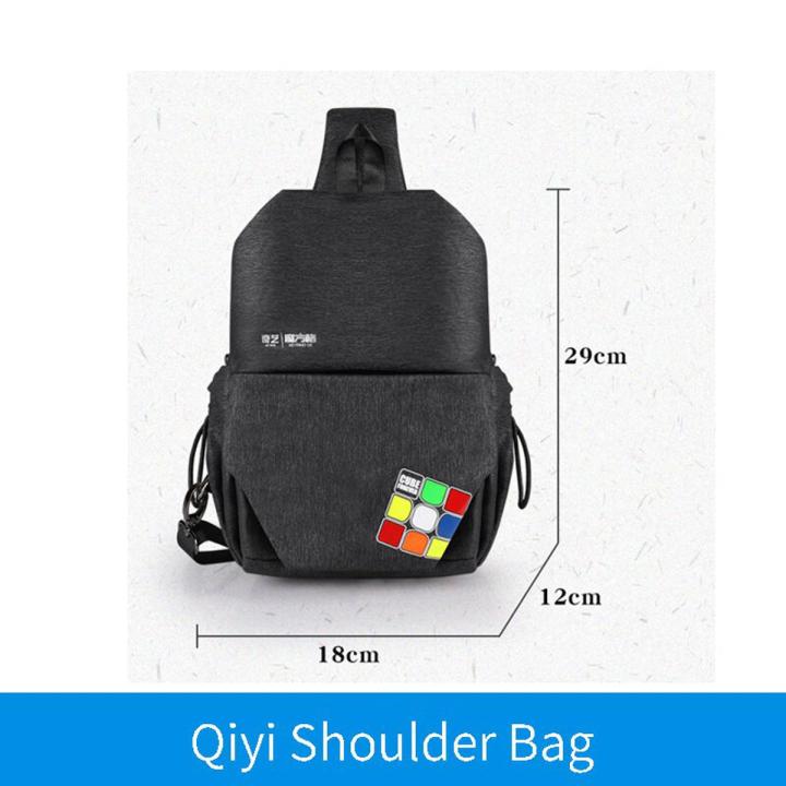 【happy one】QiYi M Bag V2 Mofangge Magic Cube Bag Black Mofangge ...