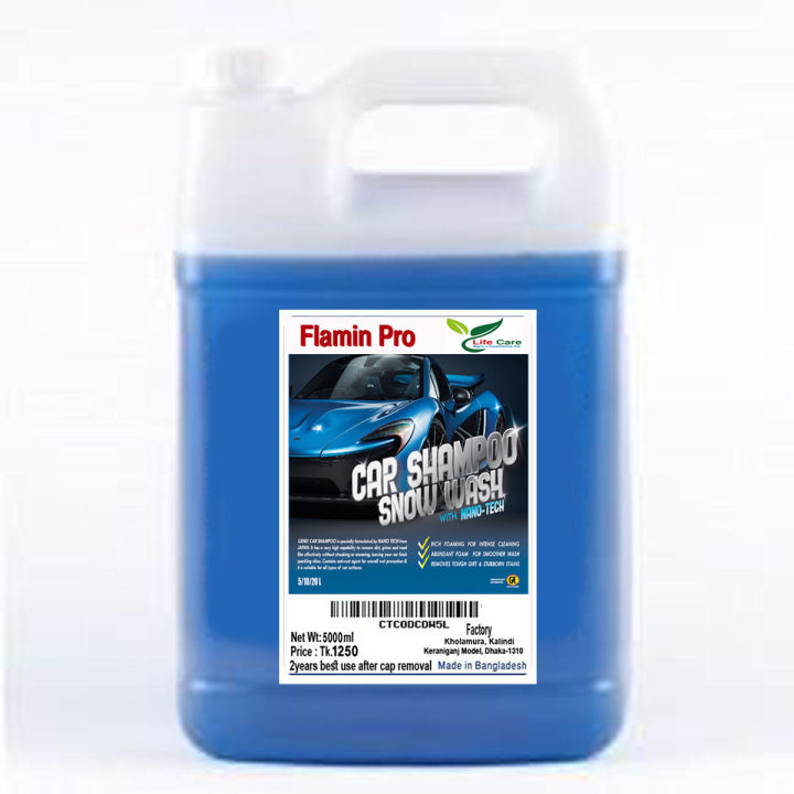 Royal Pro Max Foaming Auto Wash Shampoo 5L | Daraz.com.bd
