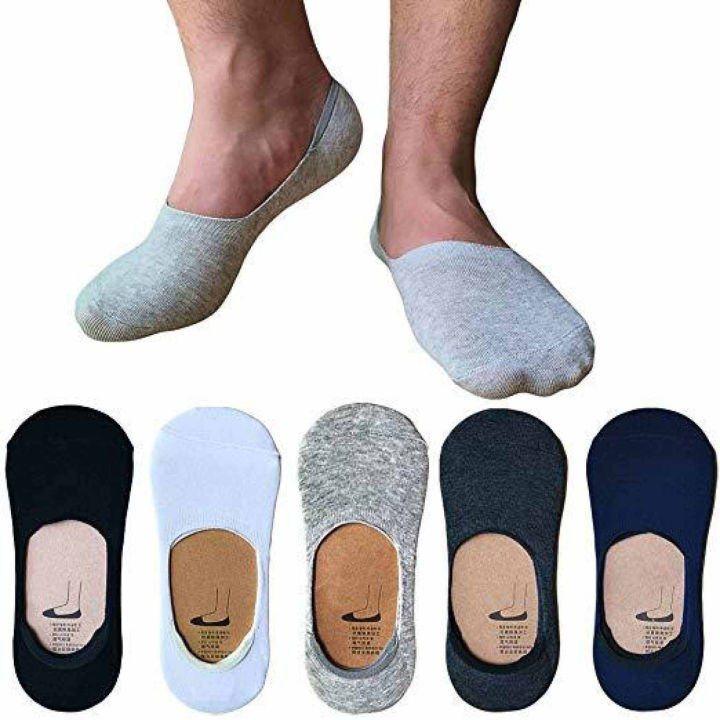 05 Pair Loafer Premium Quality Socks For Men - Cycle | Daraz.com.bd