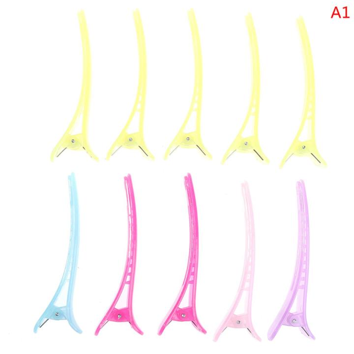【Free Returns】 10Pcs/Set Professional Basic Hair Clips Sectioning Salon ...