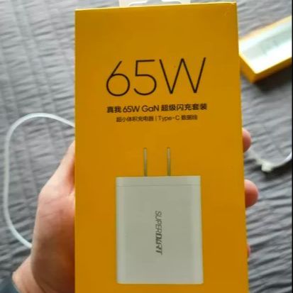 Realme 65W Superdart Gan Charger Adapter With Type C Cable - Charger ...