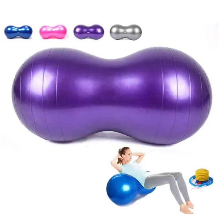 Capsule Gym Ball Yoga Ball 75cm with Pumper - Sports & Fitness | Daraz ...