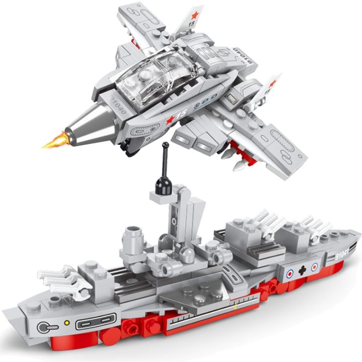 Military WW2 World War II J-15 Fighter Jet Warship Plane Carrier MOC ...