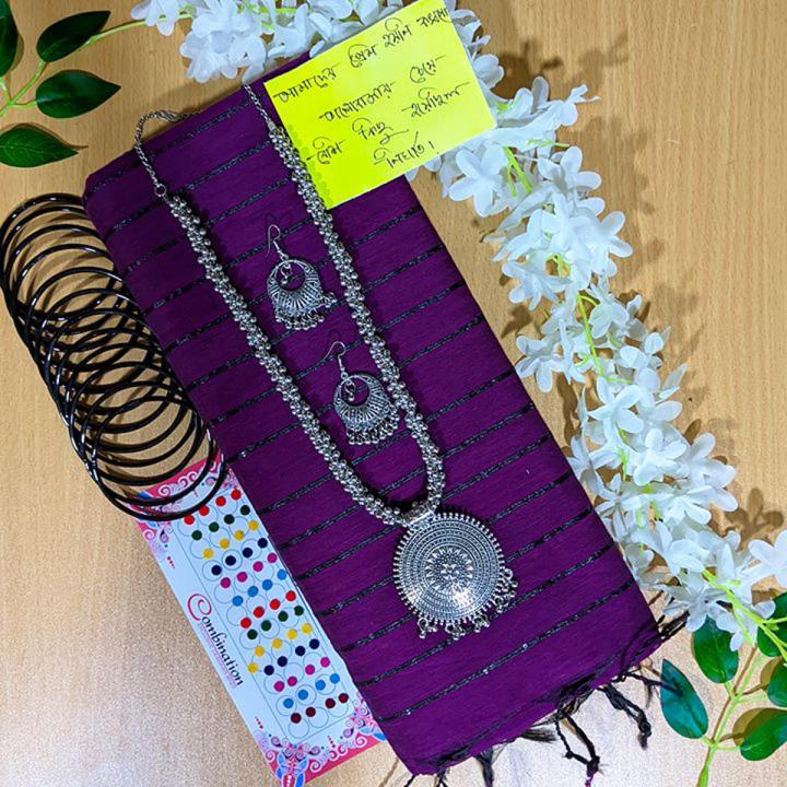 Saree Combo Gift Package (Budget Combo) | Daraz.com.bd