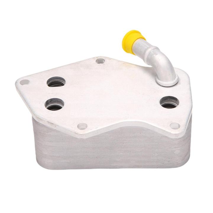 Engine Oil Cooler for Jetta Golf Beetle Passat Rabbit MK5 MK6 2.5L 2005 ...