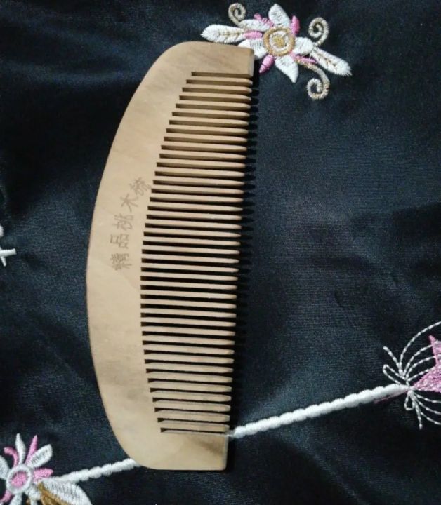 Luxury Wooden Hair Brush/Chiruni [ China Model 103] | Daraz.com.bd