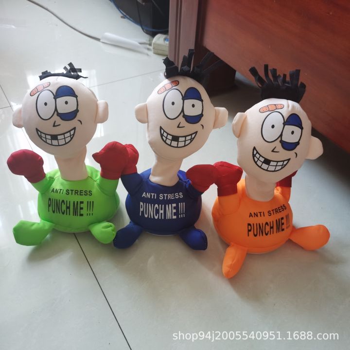 Punch Beat Anti-Punch Me Villain Electric Plush Toys Creative Vent ...