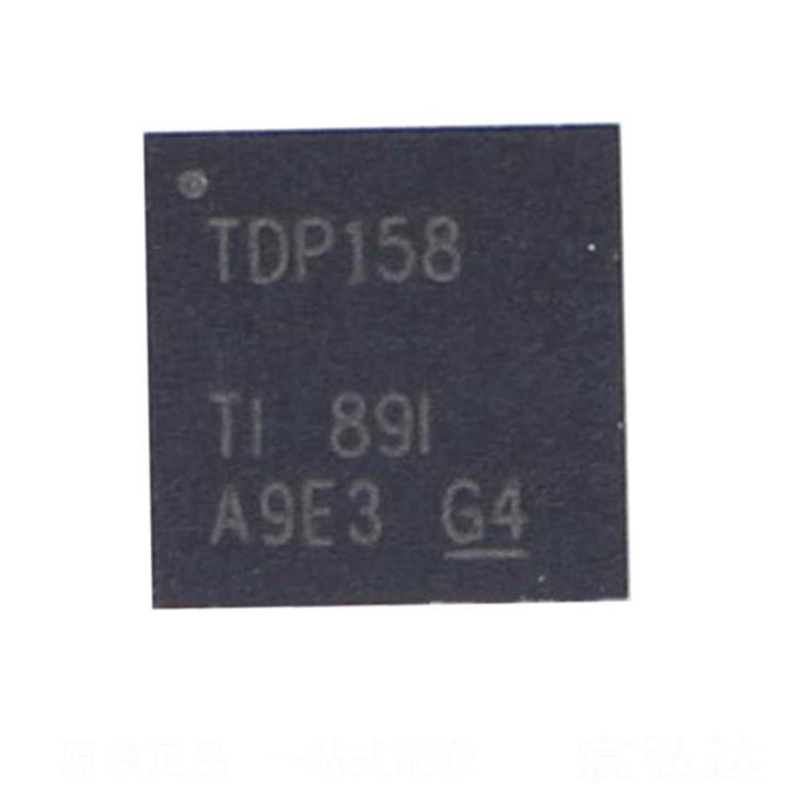 1Pcs TDP158 HDMI-Compatible IC Control Chip TDP158 Retimer Repair Parts ...