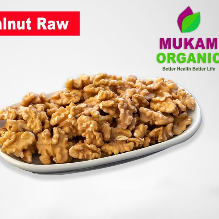 Walnut (Akhrot/Walnut)- 130g USA | Daraz.com.bd