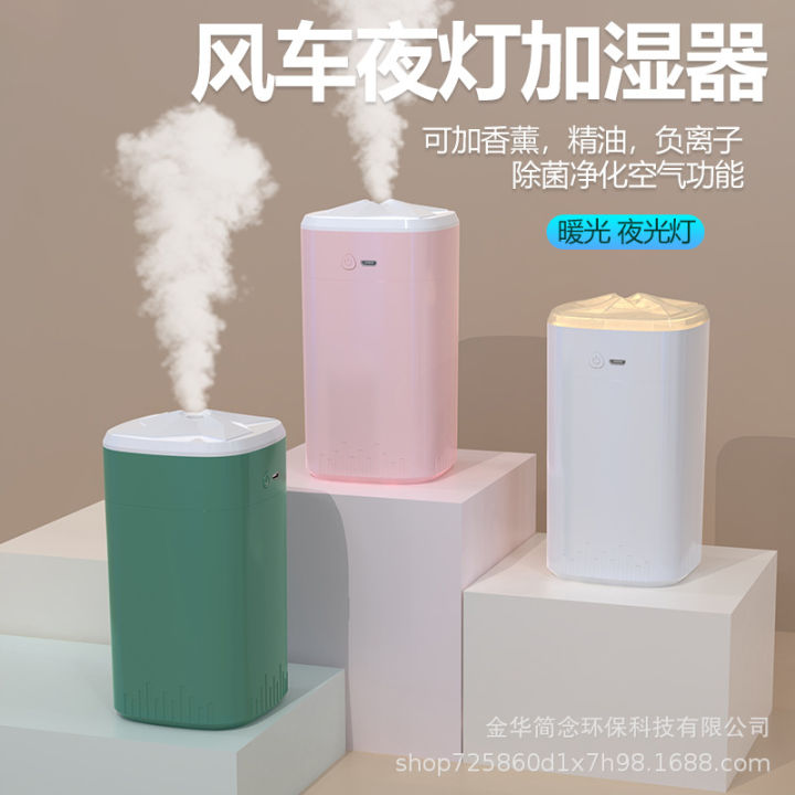 Snow Mountain 350ml Air Humidifier Air Diffuser Aromatherapy Aroma ...