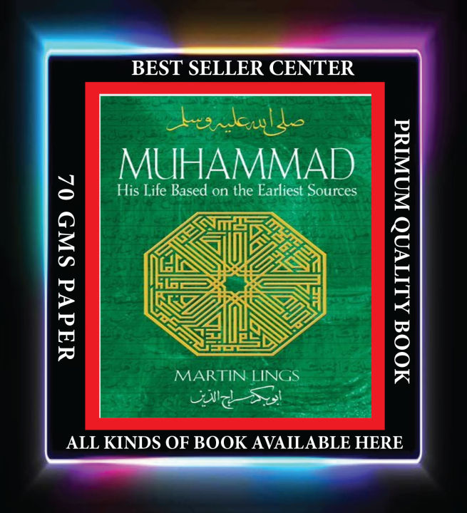 Muhammad: His Life Based on the Earliest Sources | Daraz.com.bd
