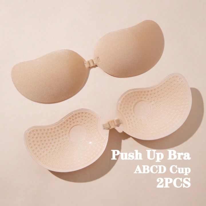 【support】 2Pcs/Set Mango Shaped Self-adhesive Push Up Bra A-D Plus Size ...