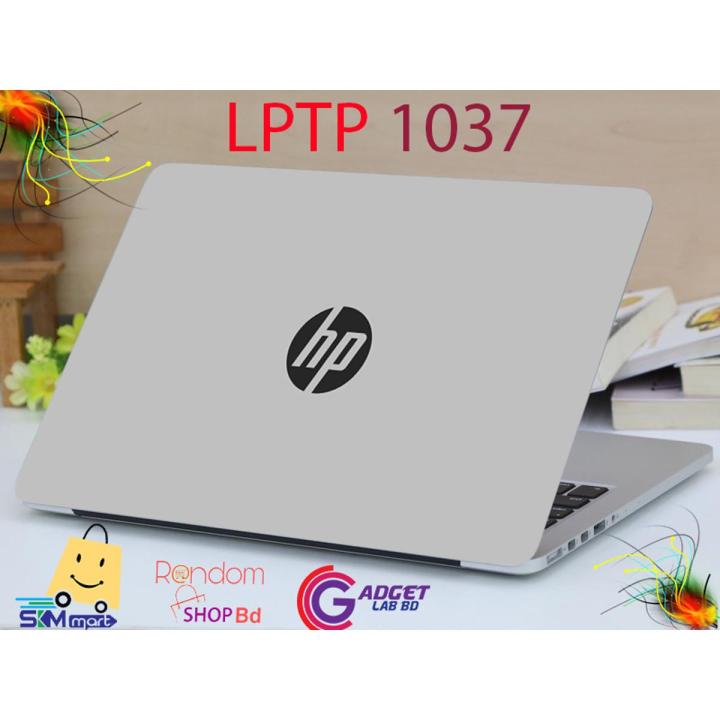 LS - 14 HP Siver Laptop Sticker Vinyl Paper Waterproof Laptop Sticker ...