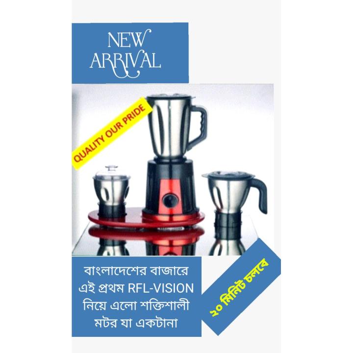 Vision Blender Dynamix | Daraz.com.bd