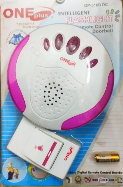 SAGE Door Calling Bell Wireless Door Calling Bell Electronic Door Bell ...