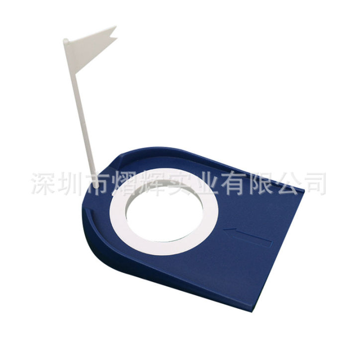 Golf Putter Practice Plate Green Putter Cup Indoor and Outdoor Putter ...