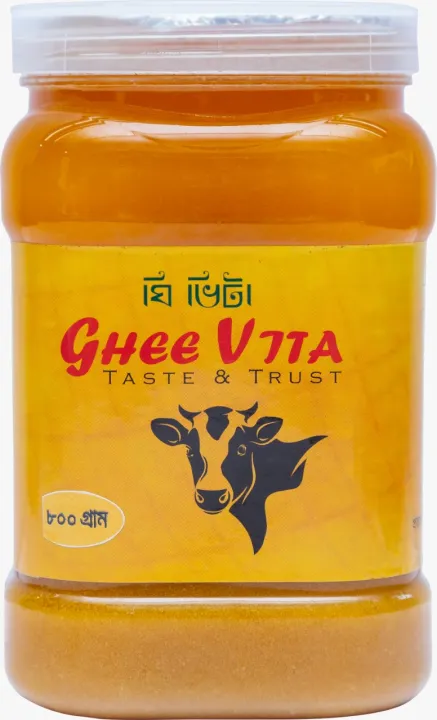 Ghee Vita Premium Ghee 800gm | Daraz.com.bd