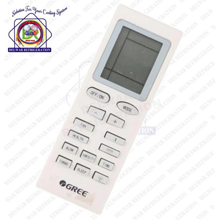 GREE Air Condition Remote | Daraz.com.bd