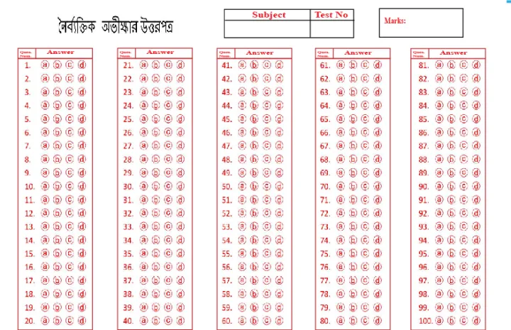 Omr sheet/ Mcq sheet (50 pieces) (1 to 100 slot) specially for job ...