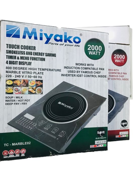 Miyako Induction Cooker Smokeless & Energy Saving || Capacity 2000Watt ...