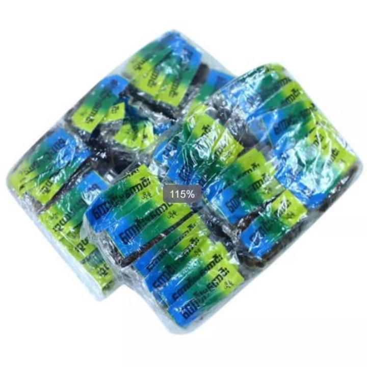 Barmis Achar Dry Jhal 25Pcs Barmis Achar | Daraz.com.bd