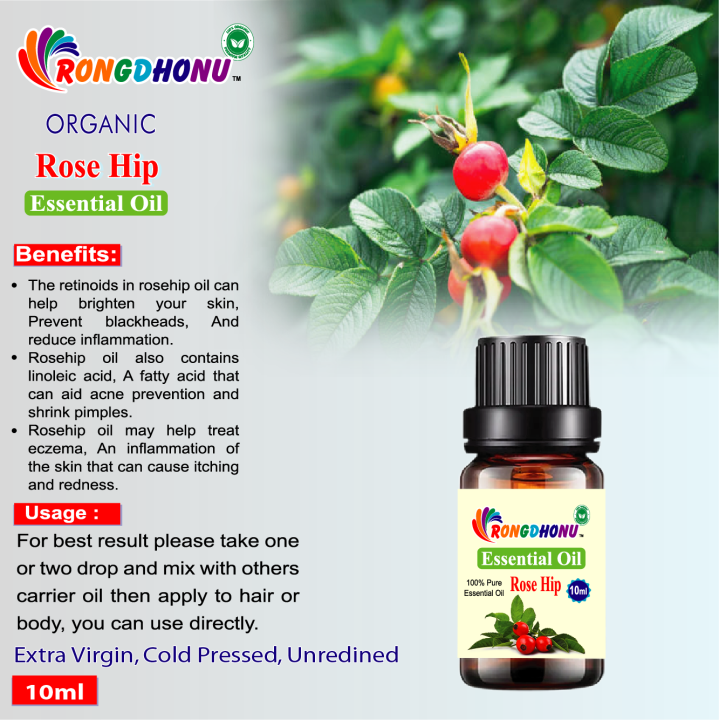 Rosehip Essential oil -10ml | Daraz.com.bd