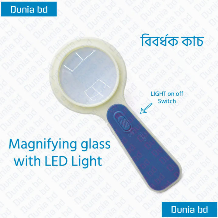 5X Optical Magnifier Diy Crafts Magnifying Glass Led Illuminant 5X ...