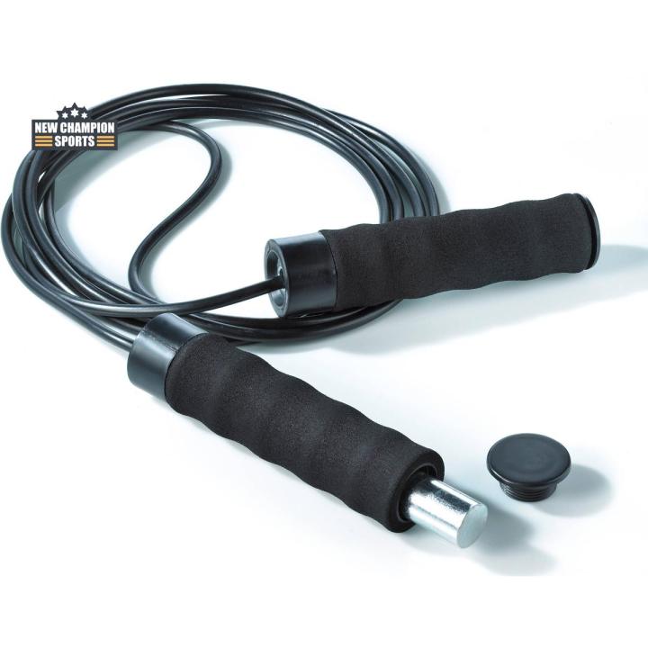 Adjustable Weight Jump Rope Skipping Rope with Memory Foam Handles and ...