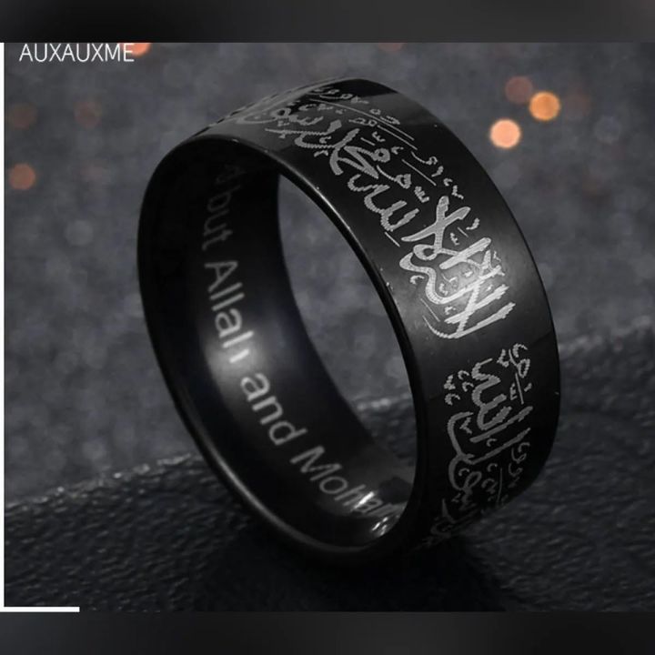 Muslim religious Islamic Quran Messager ring - Ring - Ring For gift ...