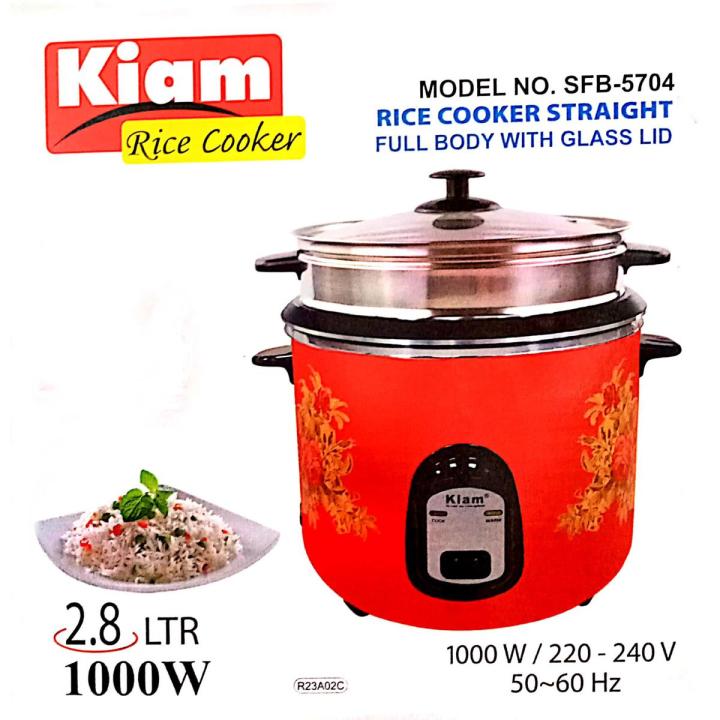 2.8L Kiam Rice Cooker SFB-5704 | Daraz.com.bd