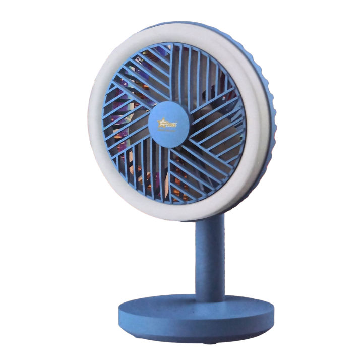 Bright Star BS-L2875 Rechargeable AC/DC Multiple Modes Portable Fan ...