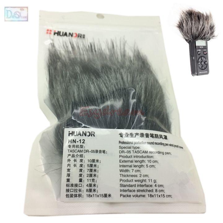 Professional Outdoor MIC Furry Cover Windscreen Windshield Muff For ...