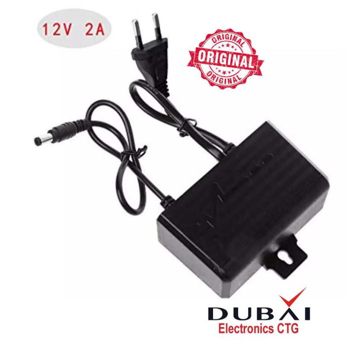 CCTV Camera Adapter Dc 12V 2A Waterproof Power Adapter Heavy Duty ...
