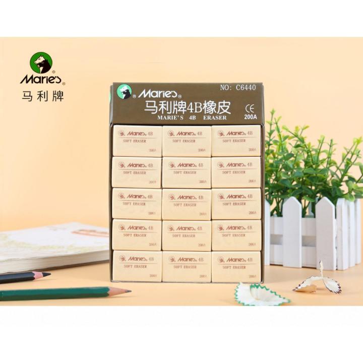 Marie's Artist 4B Eraser, Professional Quality Removes Charcoal ...