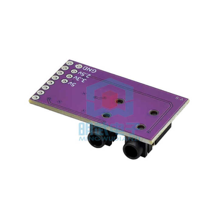 Microphone Interface Module with Dual 3.5mm Jack for Stereo Headphones ...