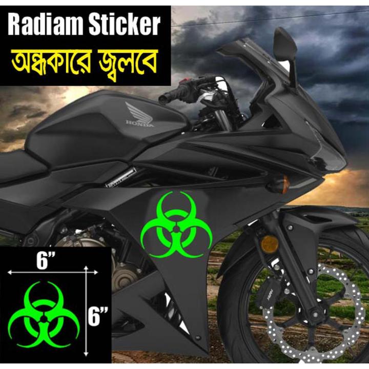 Bike Radium Sticker - Danger Sign / Glow In The Dark ( Waterproof ...