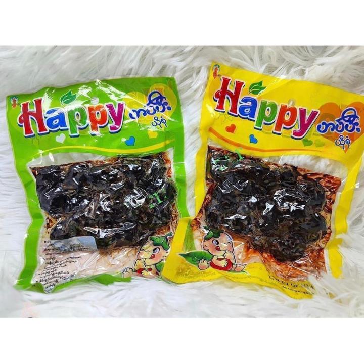 Happy Mix Boroi achar / Pickle 5 pcs | Daraz.com.bd