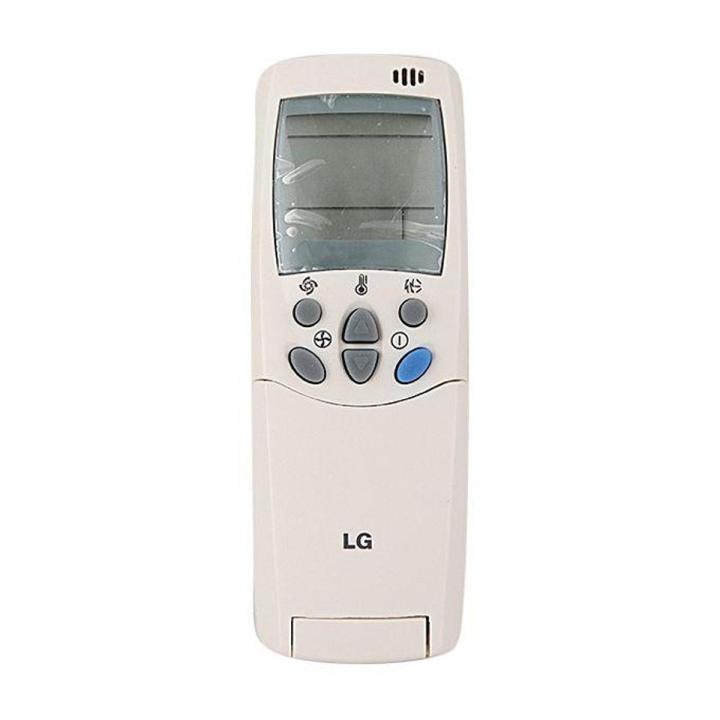 LG AC Remote | Daraz.com.bd